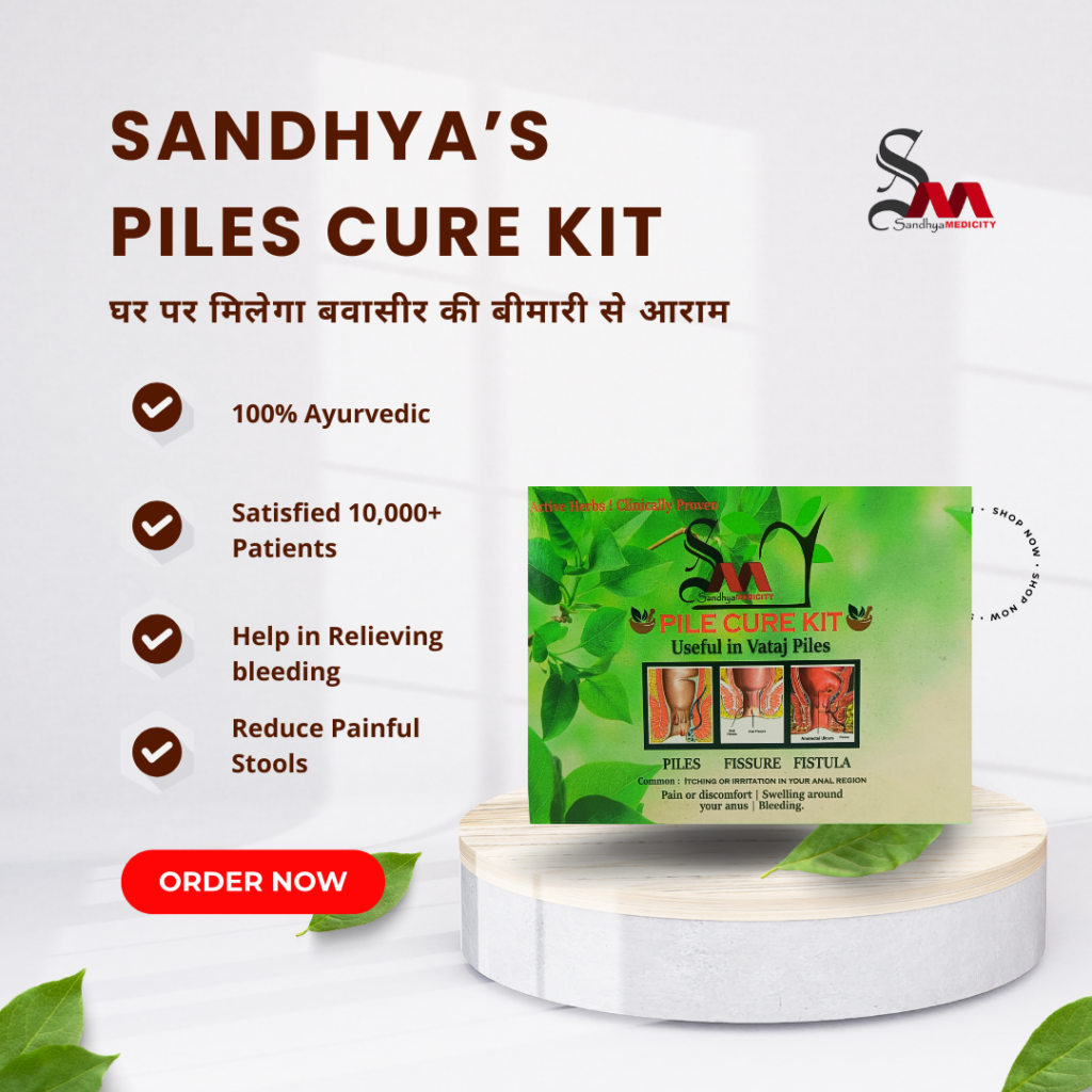 Ayurveda Treatment For All Disease